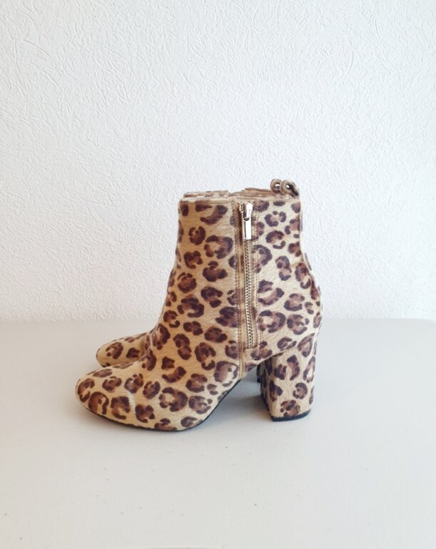 Botines Animal Print H&M de segunda mano - GoTrendier